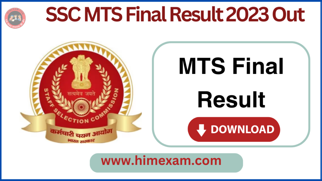 SSC MTS Final Result 2023 Out - Himexam.com