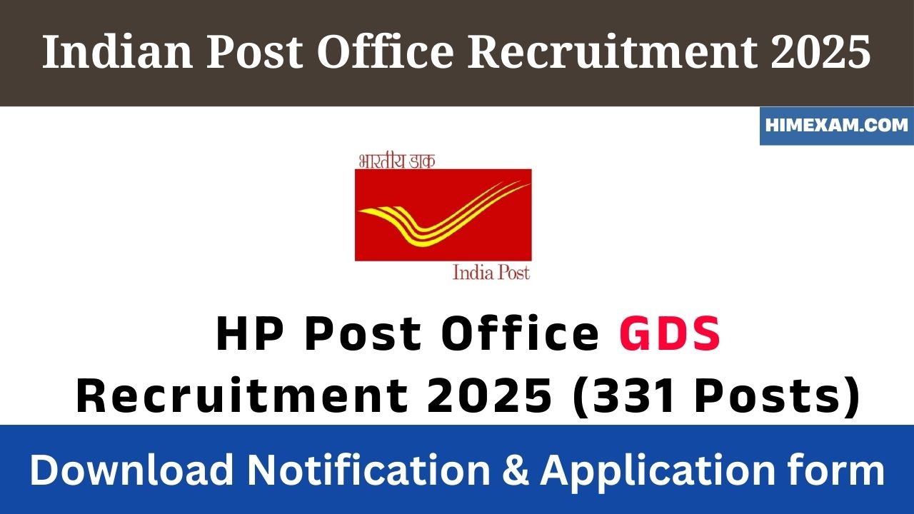 Hp Jobs Archives Himexam Hp Jobs Archives Himexam