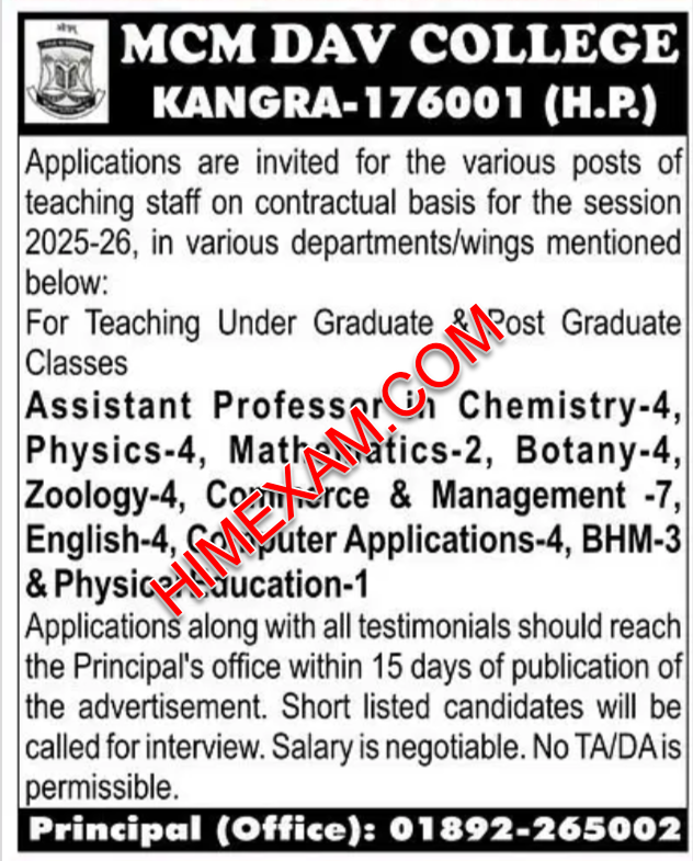 DAV College Kangra Teaching Staff Recruitment 2025 - Himexam.com